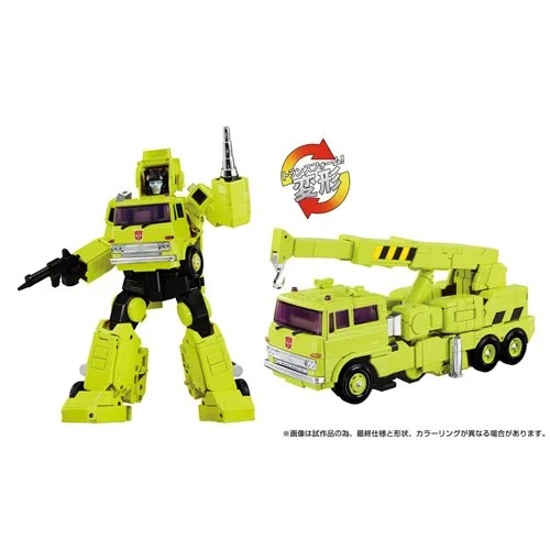 Transformers Masterpiece Edition MPG-18 Road Hauler - Free Uk Shipping ...