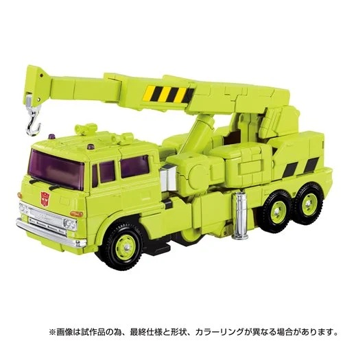 Transformers Masterpiece Edition MPG-18 Road Hauler - Free Uk Shipping ...